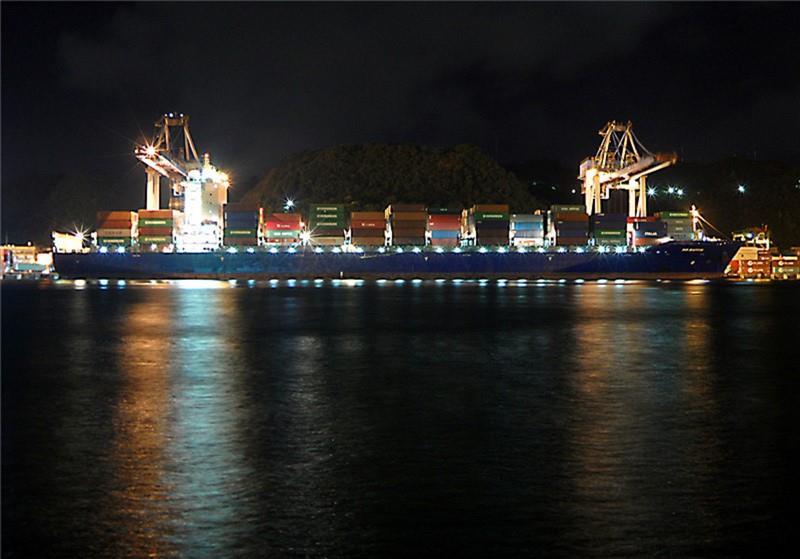 MARATHOPOLIS - Vesseljoin