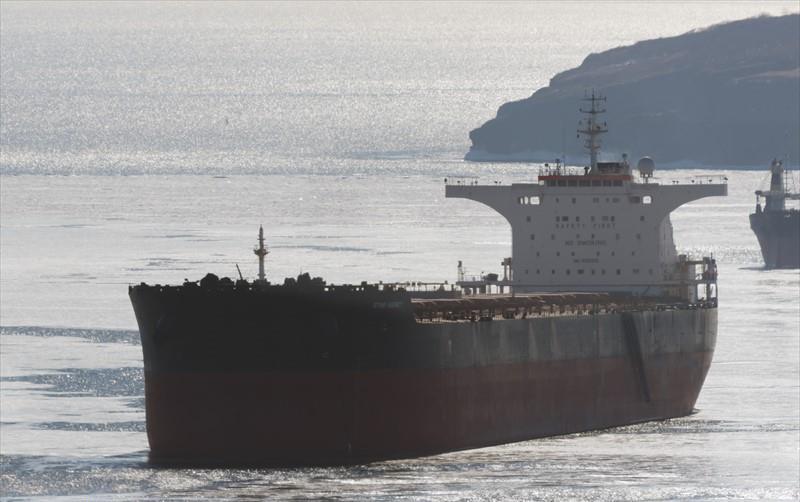 STAR AUDREY - Vesseljoin