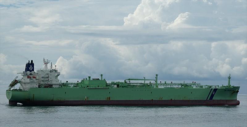 BW MAGELLAN - Vesseljoin