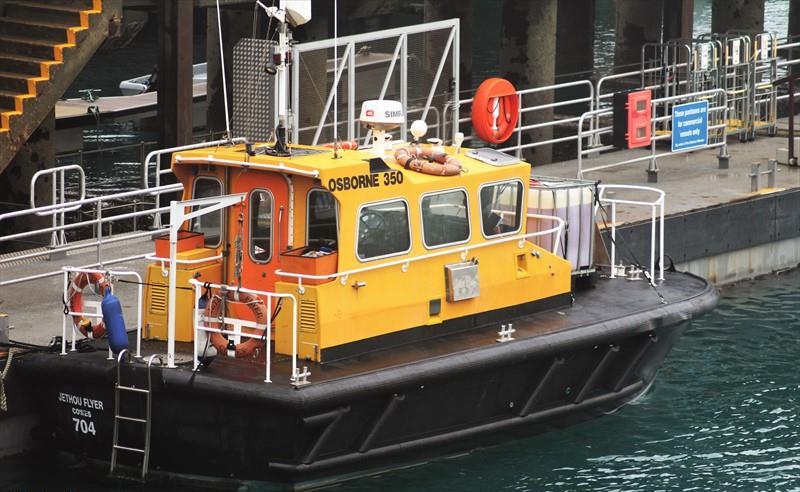 JETHOU FLYER - Vesseljoin