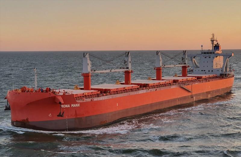 MONA MANX - Vesseljoin