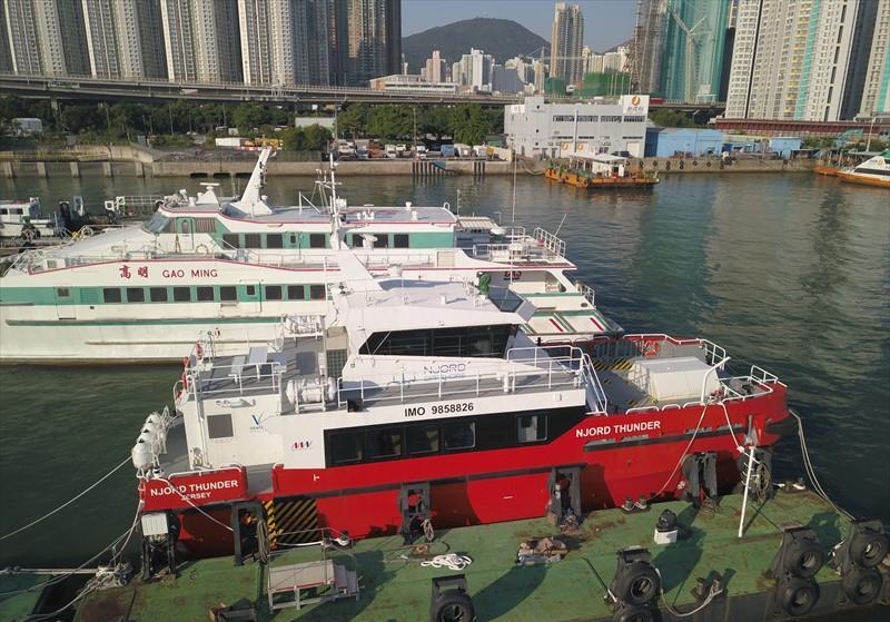 NJORD THUNDER - Vesseljoin