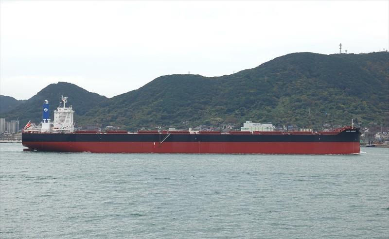 CAPE HARRIER - Vesseljoin