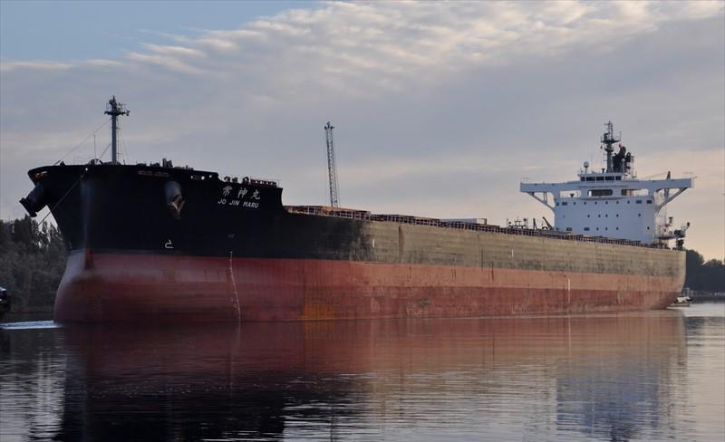 ANGLO CYNOSURE - Vesseljoin