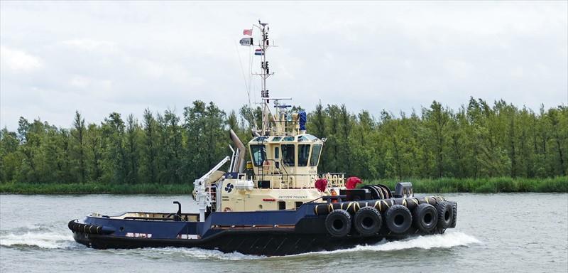 SVITZER TRIDENT - Vesseljoin