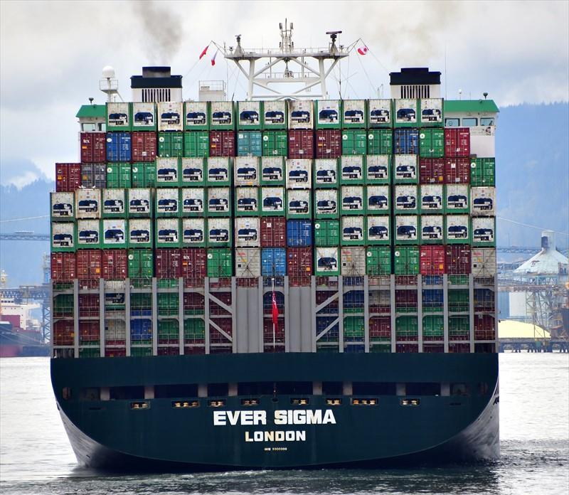 EVER SIGMA - Vesseljoin