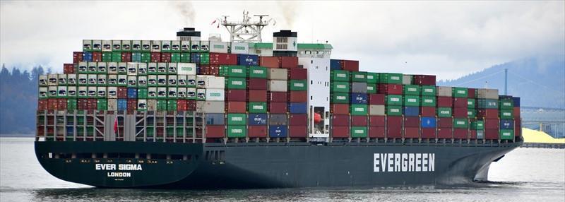 EVER SIGMA - Vesseljoin