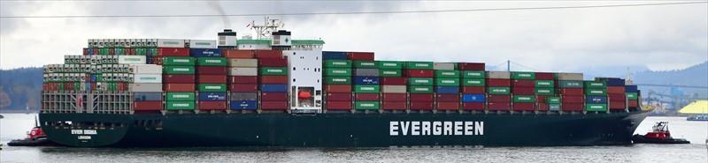 EVER SIGMA - Vesseljoin