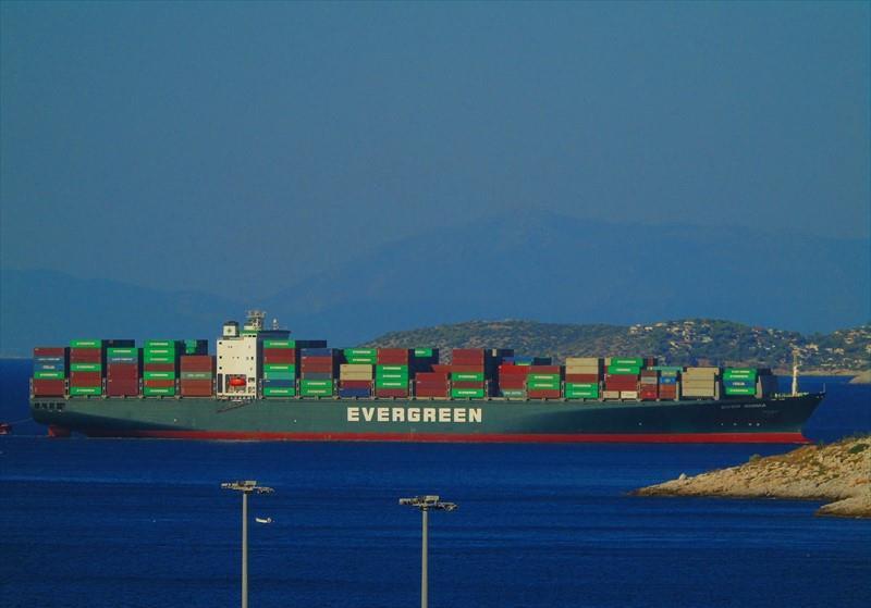 EVER SIGMA - Vesseljoin