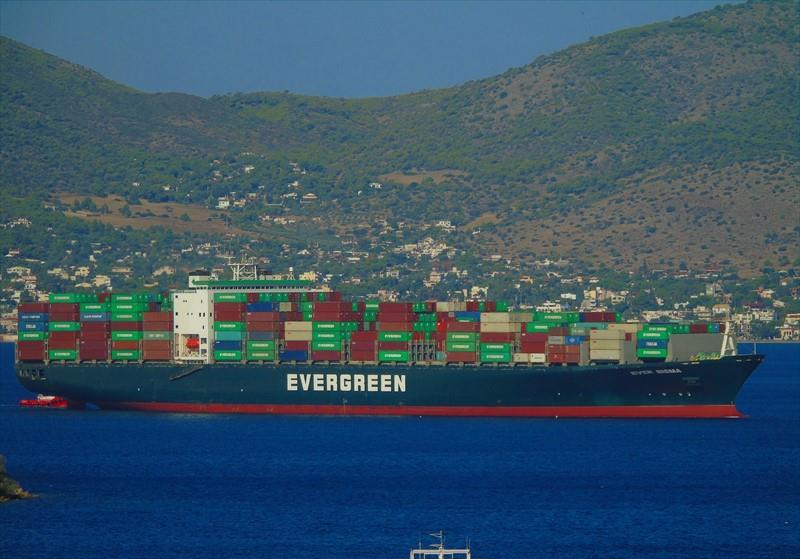 EVER SIGMA - Vesseljoin