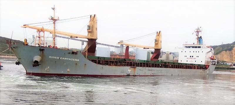 SIDER CARTAGENA - Vesseljoin
