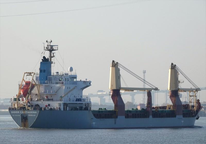 SIDER CARTAGENA - Vesseljoin