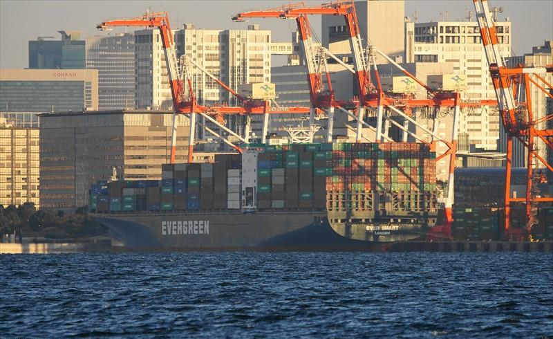 EVER SMART - Vesseljoin