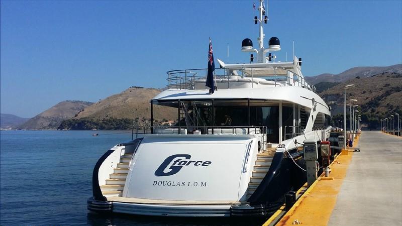 G FORCE - Vesseljoin