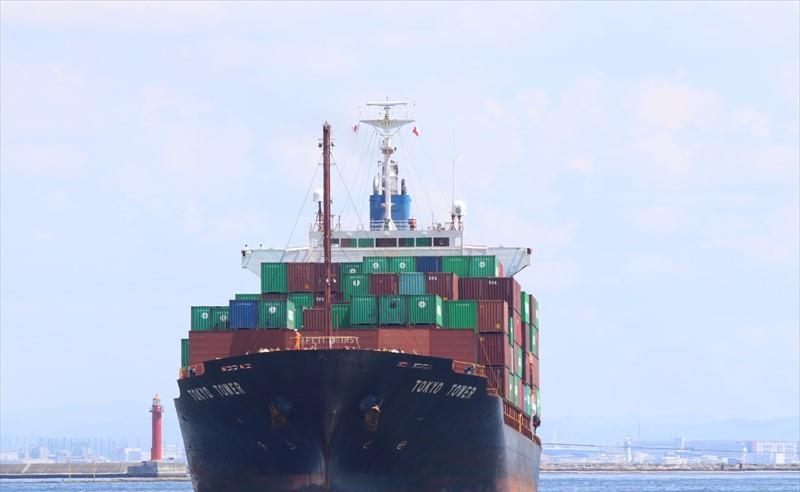 TOKYO TOWER - Vesseljoin