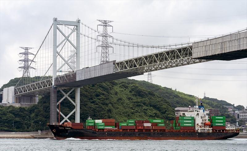 TOKYO TOWER - Vesseljoin