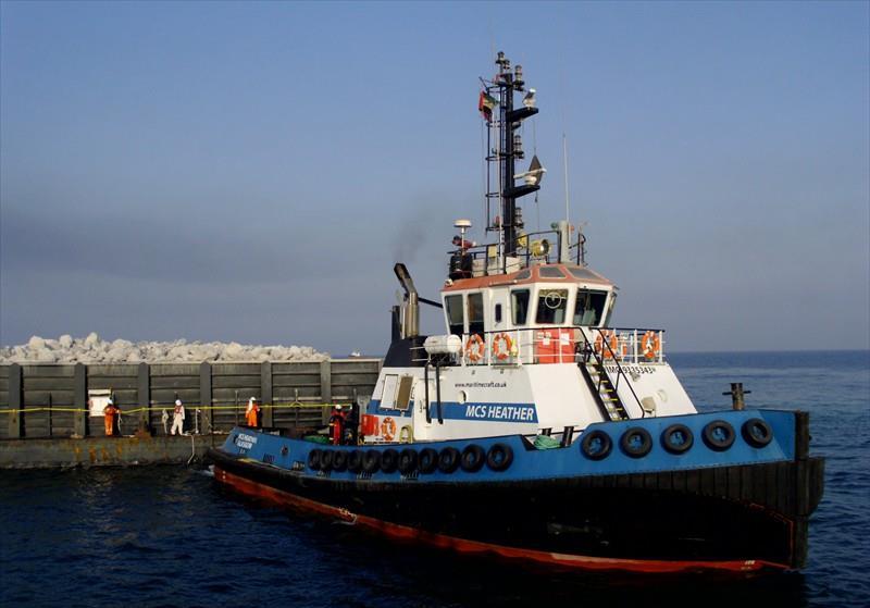 MCS HEATHER - Vesseljoin