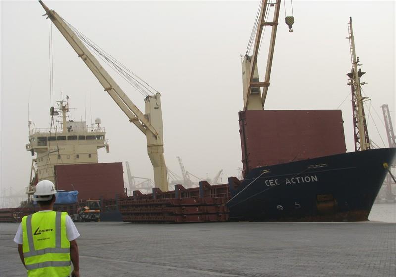 FATIMA II - Vesseljoin