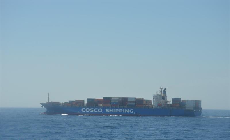 COSCO SINGAPORE - Vesseljoin