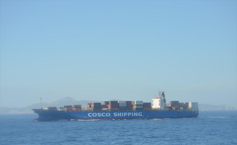 COSCO SINGAPORE - Vesseljoin
