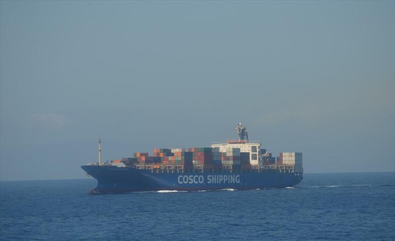 COSCO SINGAPORE - Vesseljoin