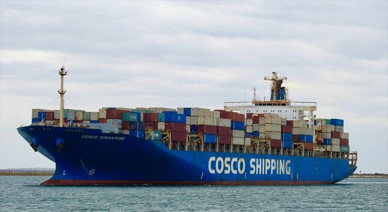 COSCO SINGAPORE - Vesseljoin