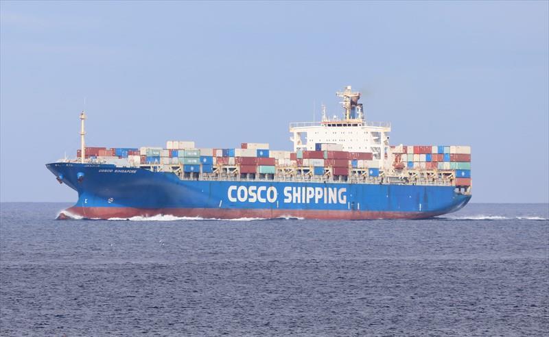 COSCO SINGAPORE - Vesseljoin