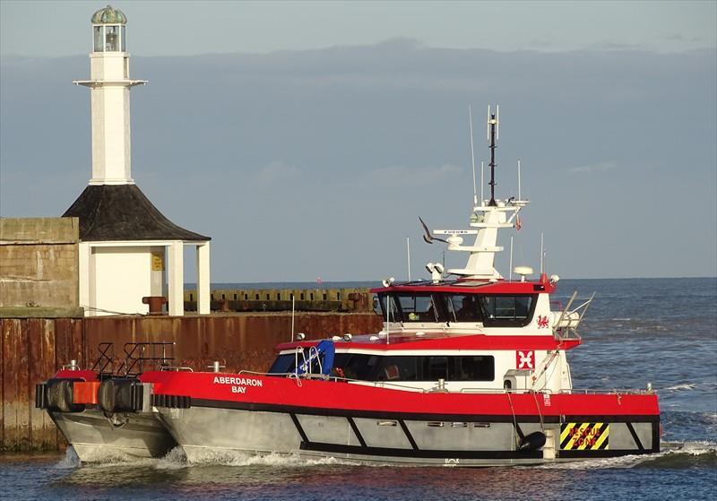 MAREEL OLD ROSE - Vesseljoin