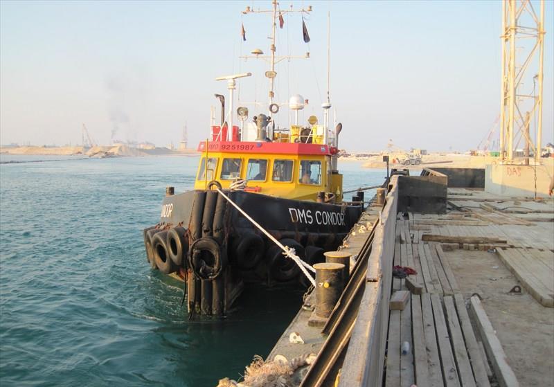 DMS CONDOR - Vesseljoin