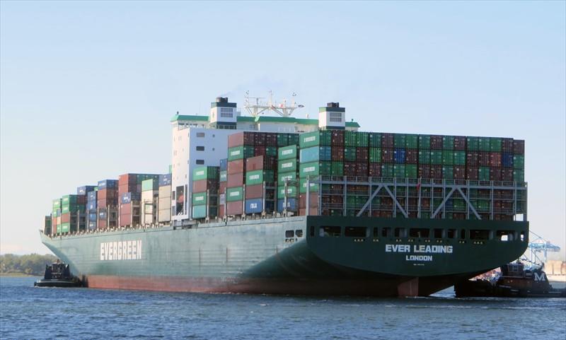 EVER LEADING - Vesseljoin