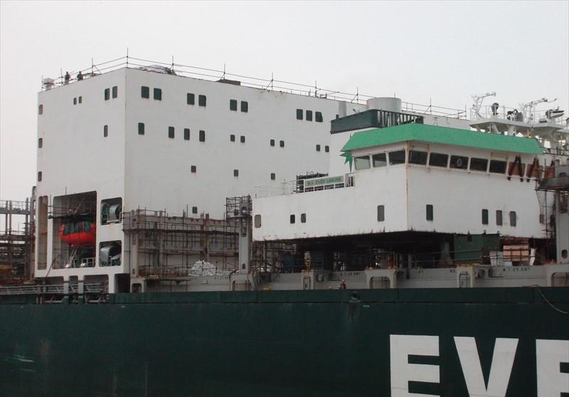 EVER LINKING - Vesseljoin