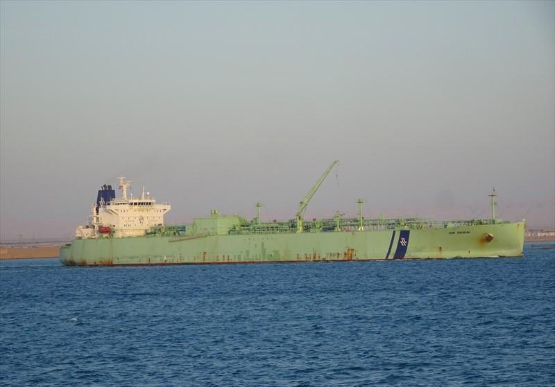 BW GEMINI - Vesseljoin