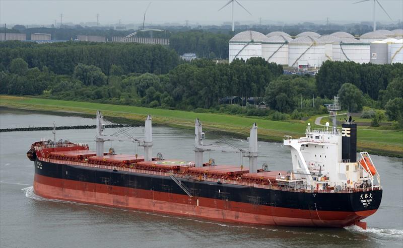 TENRO MARU - Vesseljoin