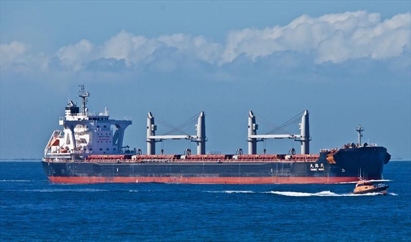 TENRO MARU - Vesseljoin