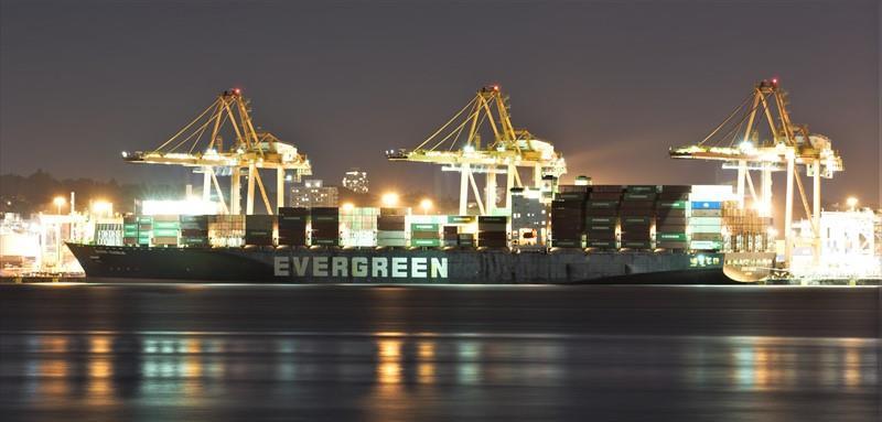 EVER EAGLE - Vesseljoin