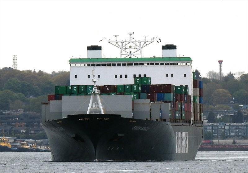 EVER EAGLE - Vesseljoin