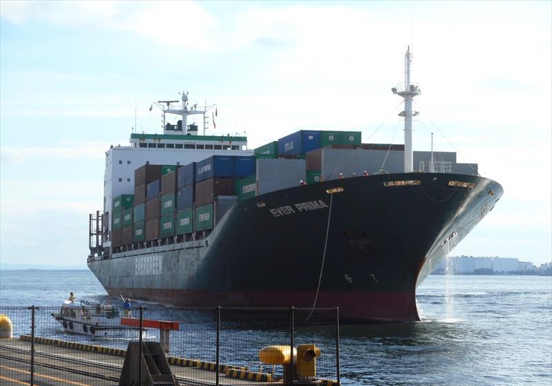 EVER PRIMA - Vesseljoin