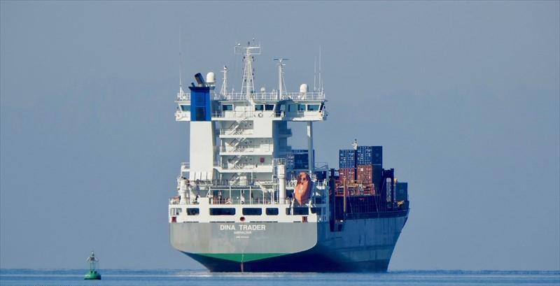 DINA TRADER - Vesseljoin