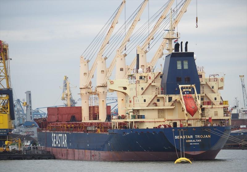 SEASTAR TROJAN - Vesseljoin