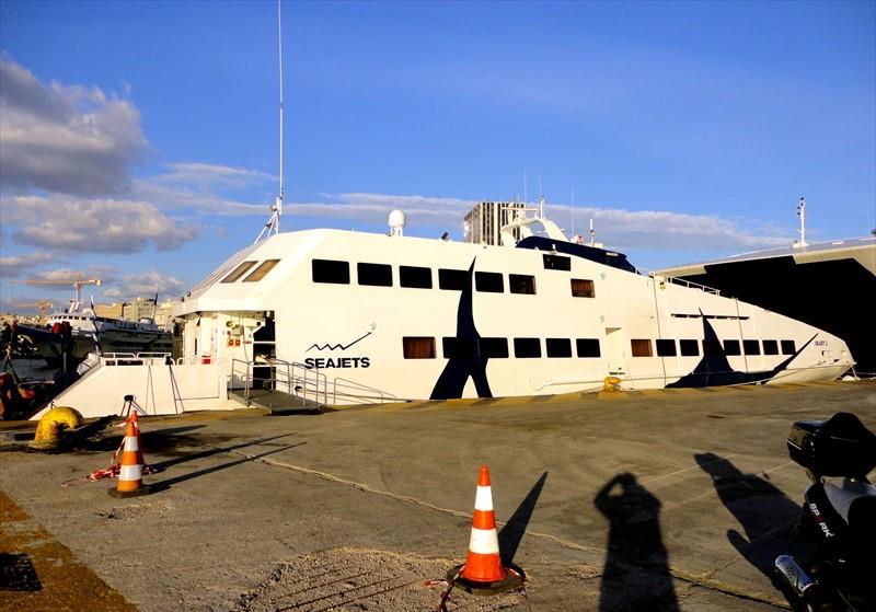 SEA JET 2 - Vesseljoin