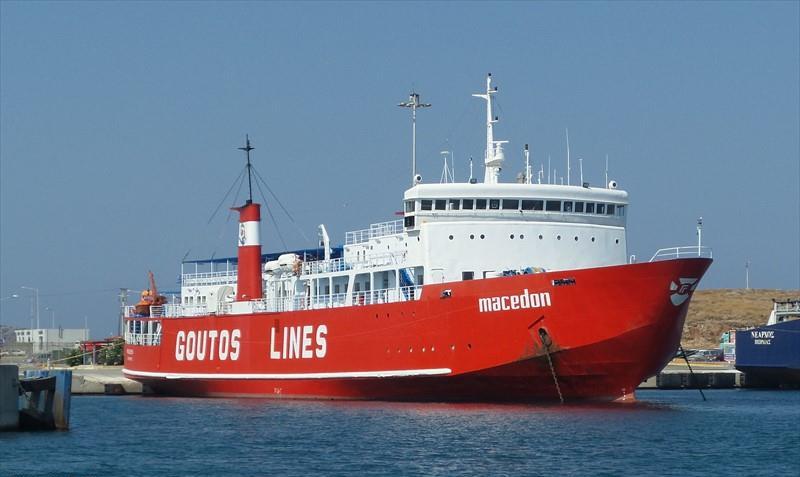 MACEDON - Vesseljoin