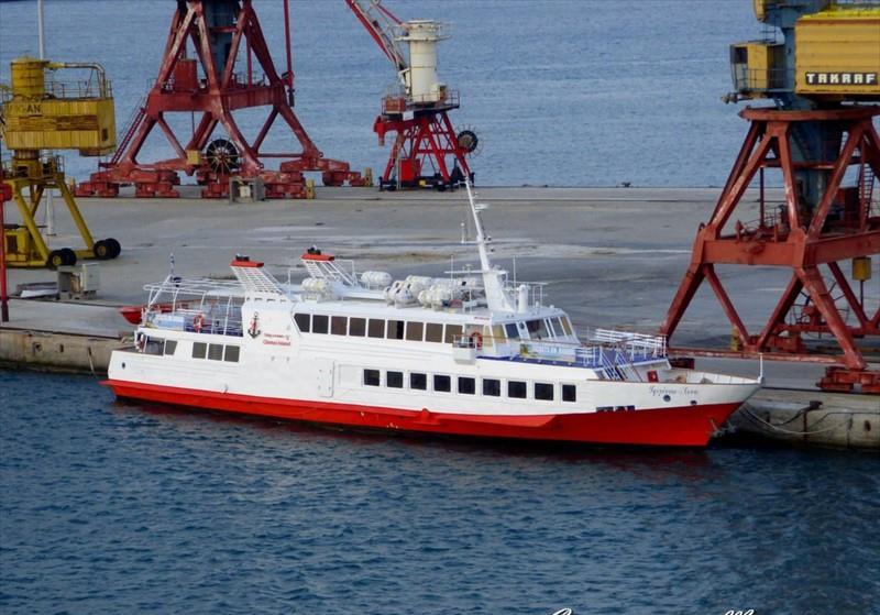 IFIGENEIA ANNA - Vesseljoin