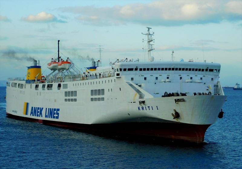 KRITI I - Vesseljoin