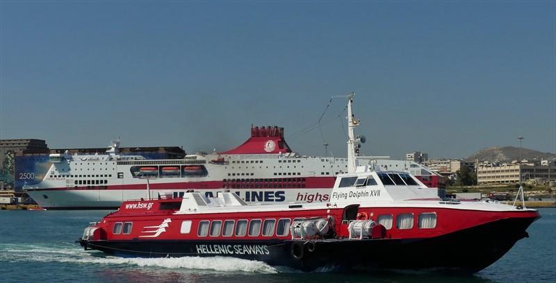 FLYING DOLPHIN XVII - Vesseljoin