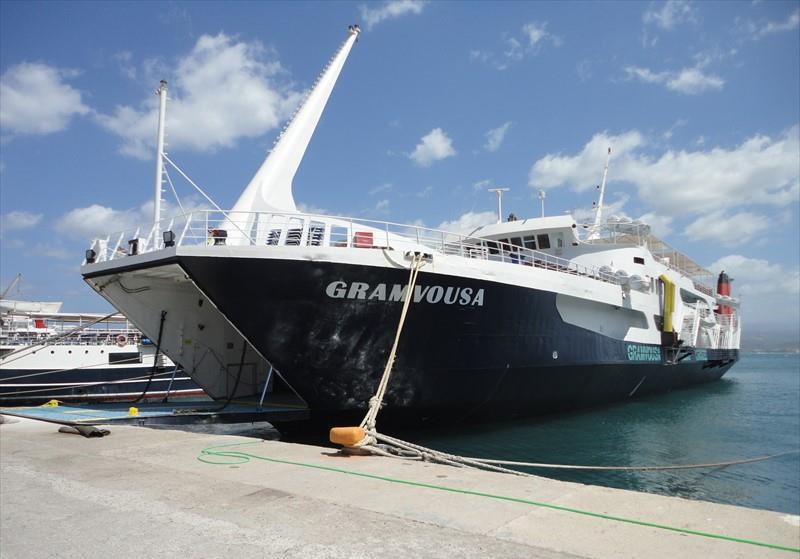 GRAMVOUSA - Vesseljoin