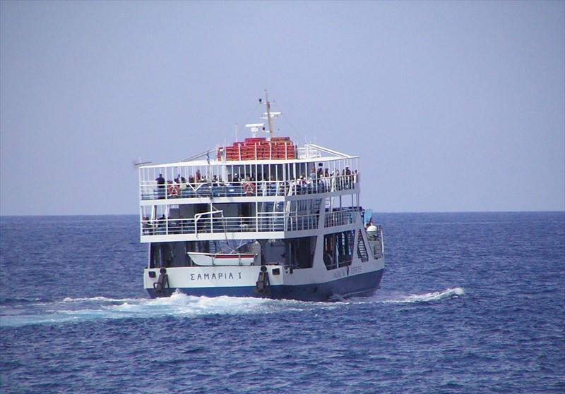 SAMARIA I - Vesseljoin