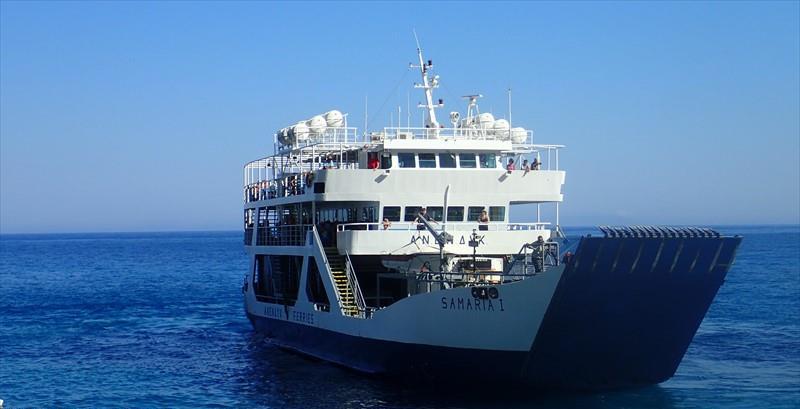 SAMARIA I - Vesseljoin