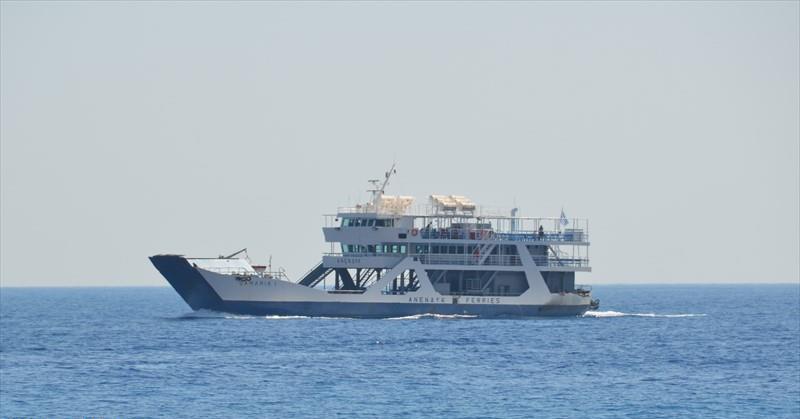 SAMARIA I - Vesseljoin