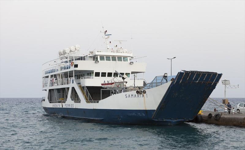 SAMARIA I - Vesseljoin