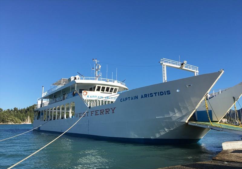 CAPTAIN ARISTIDIS - Vesseljoin